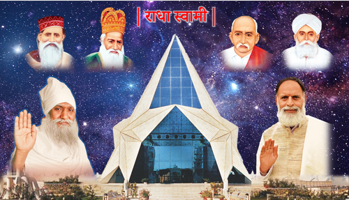 Radhasoami – Spiritwiki